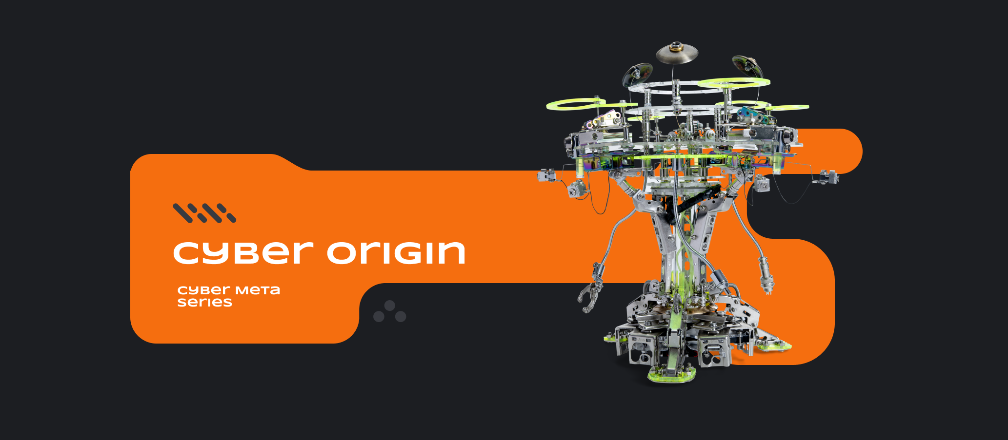 Mecrob | Transform Discarded Materials into Unique 3D Metal DIY Kits